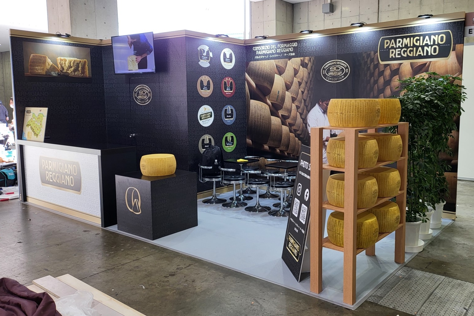 FOODEX JAPAN2024｜木工×壁面全面グラフィック - イベント直前でも安心！ 短期間で高品質な展示会ブースを製作｜エクスブース ...